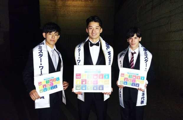 Kenta Nagai represents Japan! - Mr World