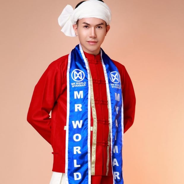 Mr World