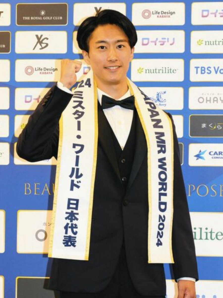 Mr. World Japan 2024 - Mr World