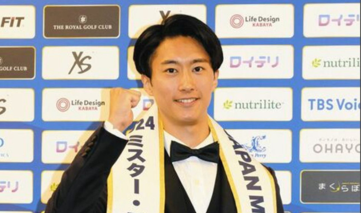 Mr. World Japan 2024 - Mr World