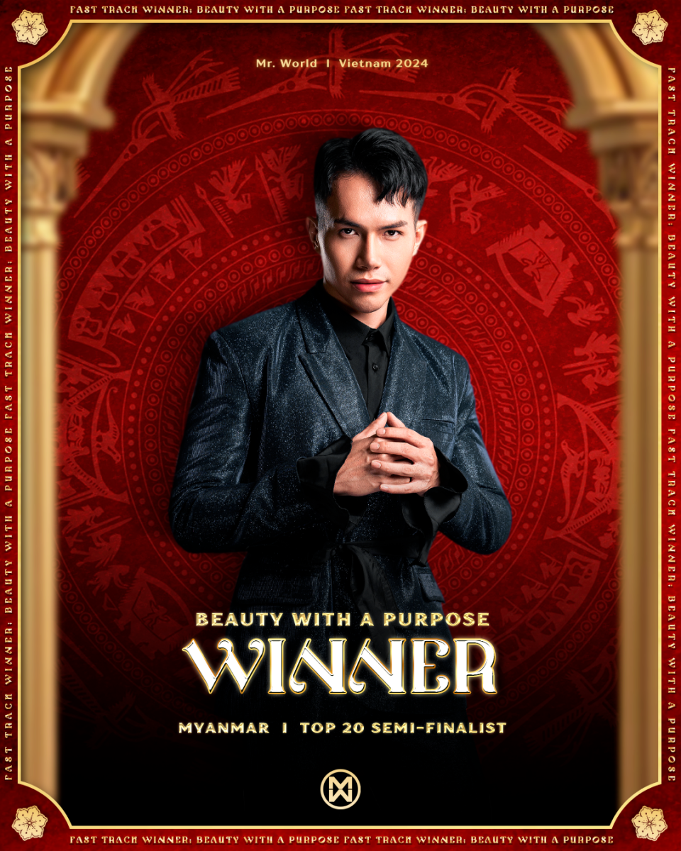 Beauty with a Purpose Award - Mr World